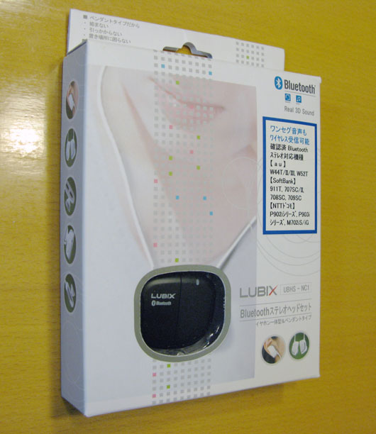 インナーイヤー型Bluetoothヘッドセット Ubixon LUBIX NC1: サボり日誌